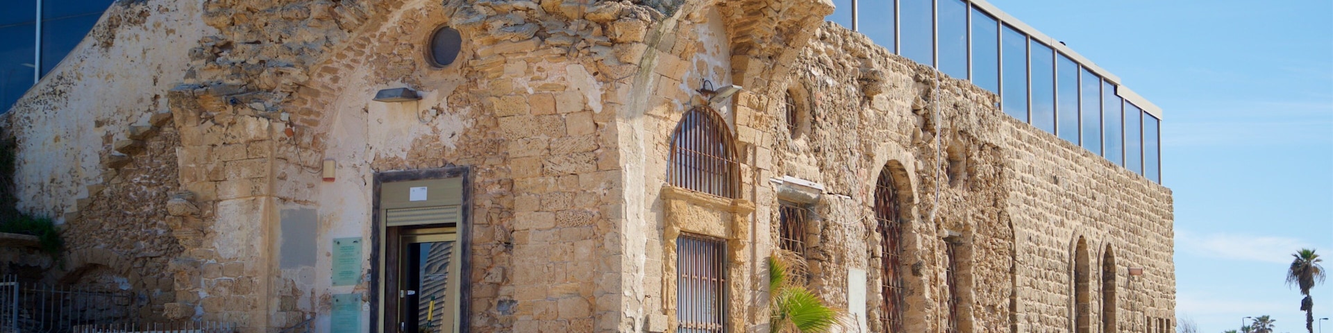 Etzel Museum 1947-1948 which includes a ruin and heritage elements