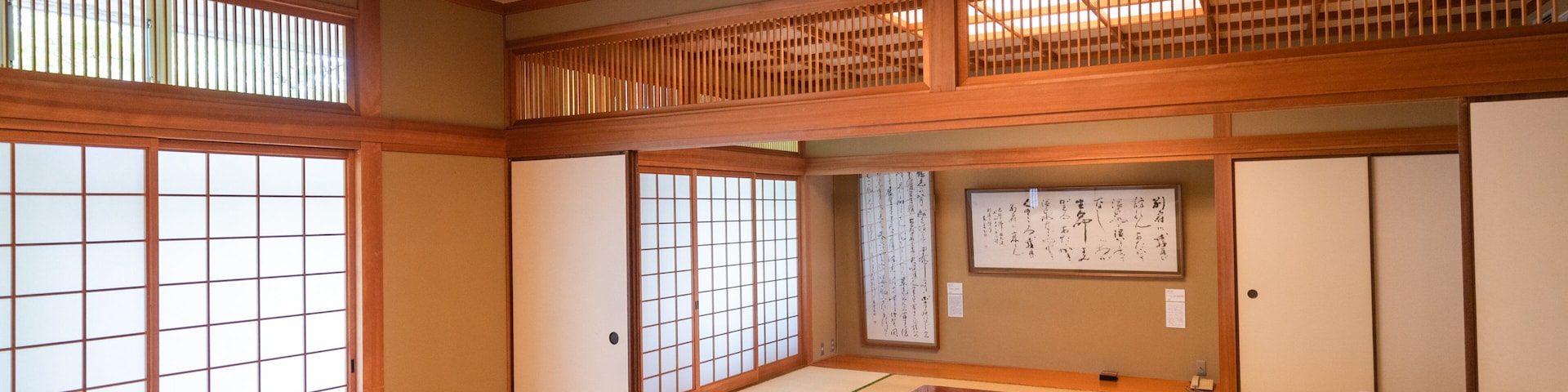 Beppu Art Museum