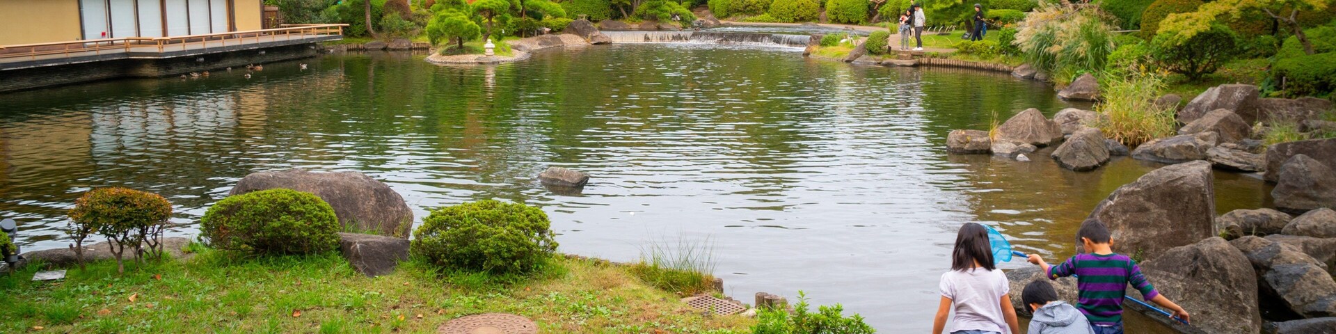 Heisei Garden