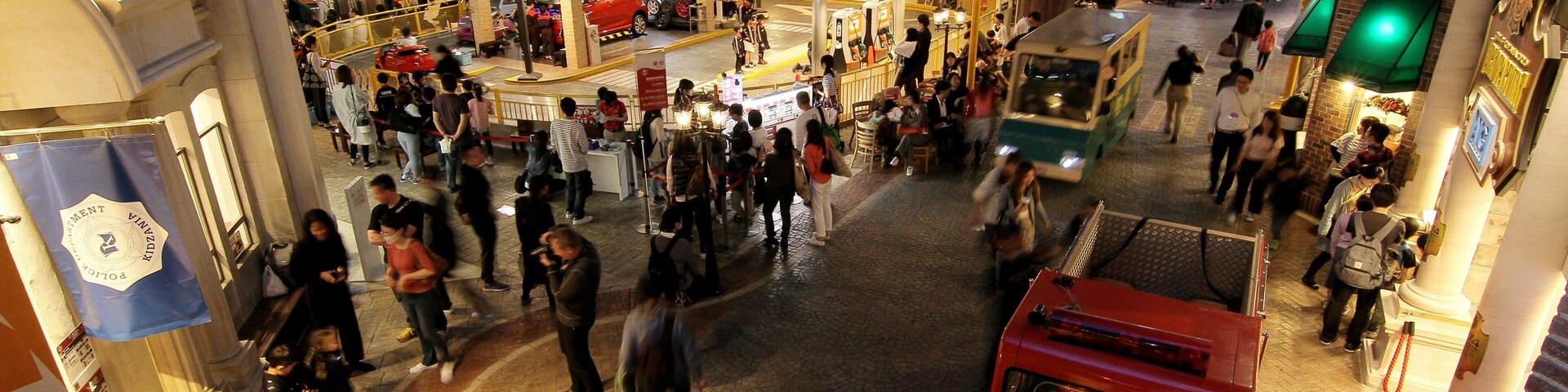 KidZania Tokyo
