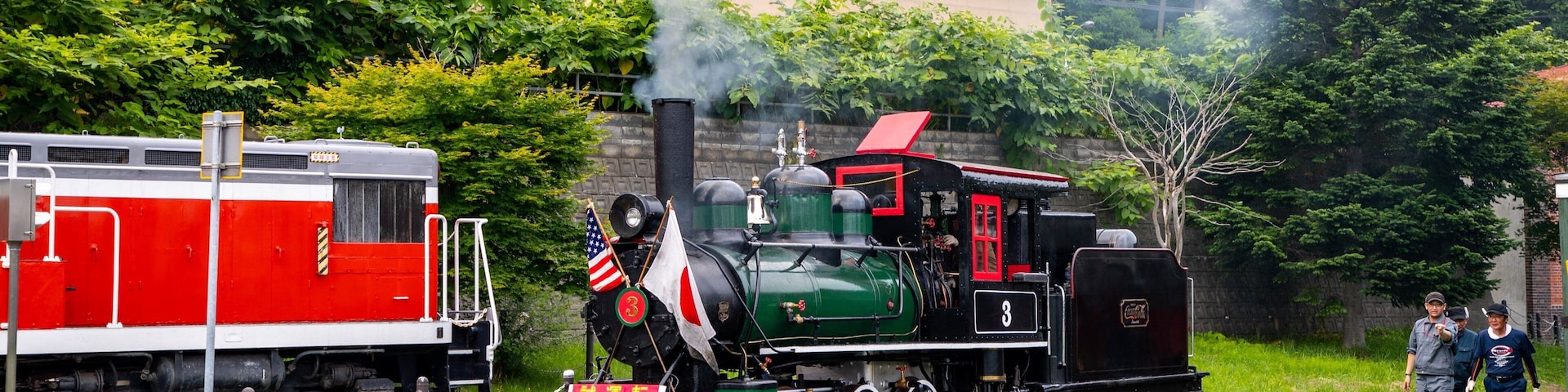 Otaru City General Museum Ungakan featuring heritage elements and railway items