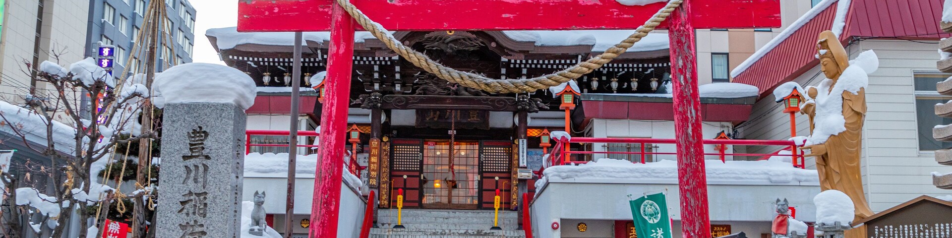 Toyokawa Inari Sapporo Betsuin which includes street scenes and heritage elements as well as a couple