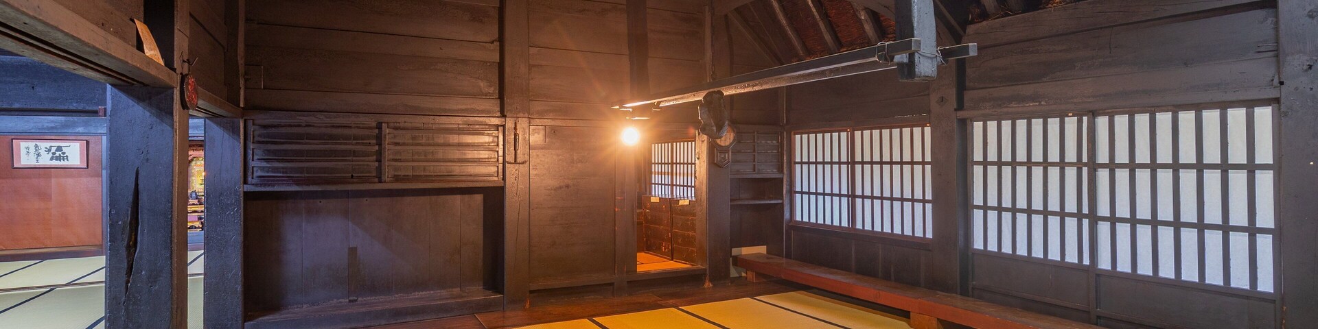 Murakami Family Residence