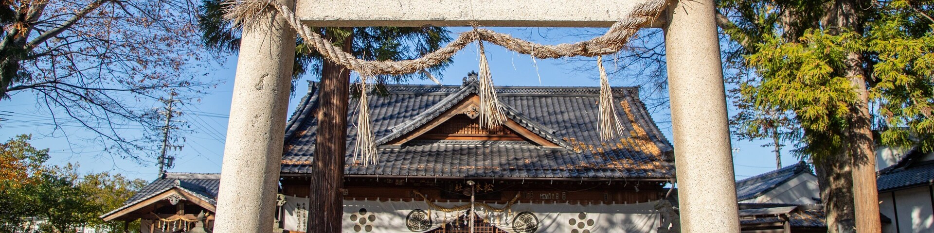 Matsumoto Shrine featuring a temple or place of worship and heritage elements