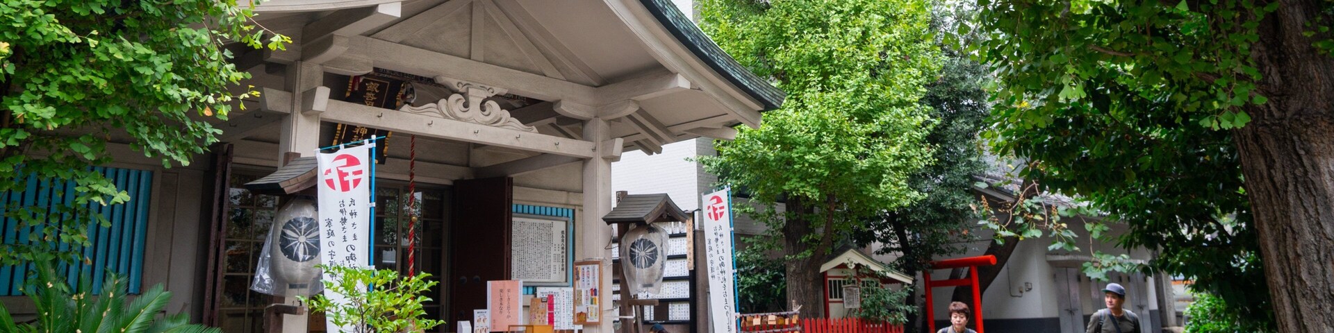 Ichogaoka Hachiman Shrine