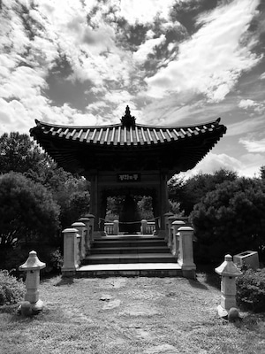 Beautiful public gardens with a Korean bell of peace.