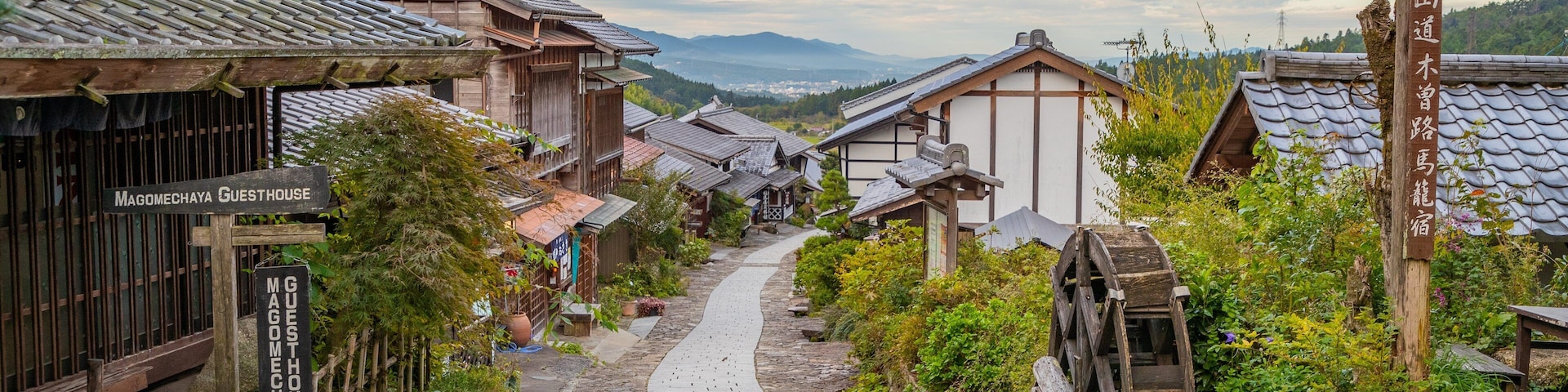 Magome featuring a small town or village