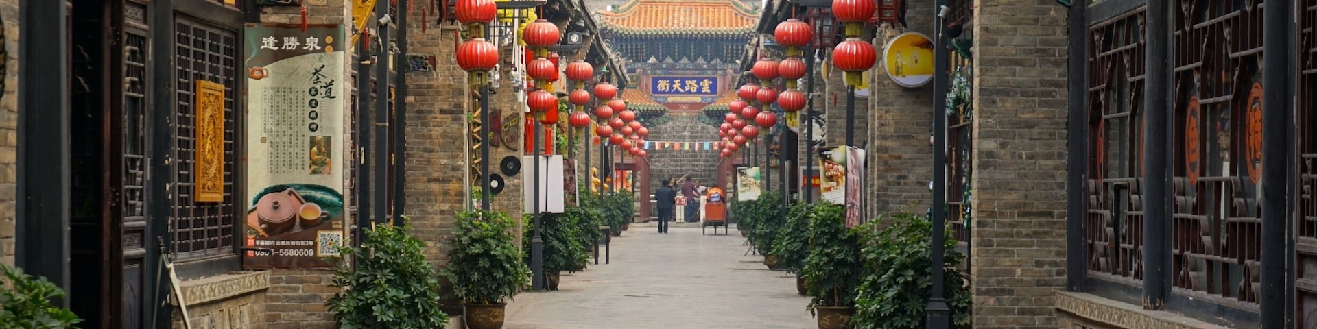 The modernization of China has unfortunately seen many of its historical cities and landmarks destroyed. One that has been restored and untouched is the ancient walled city of Pingyao.  This was one of the few times the crowds of this beautiful city weren't overwhelming and i could take in the beauty and awe of this awesome sight 
#china 
#pingyao
#travel