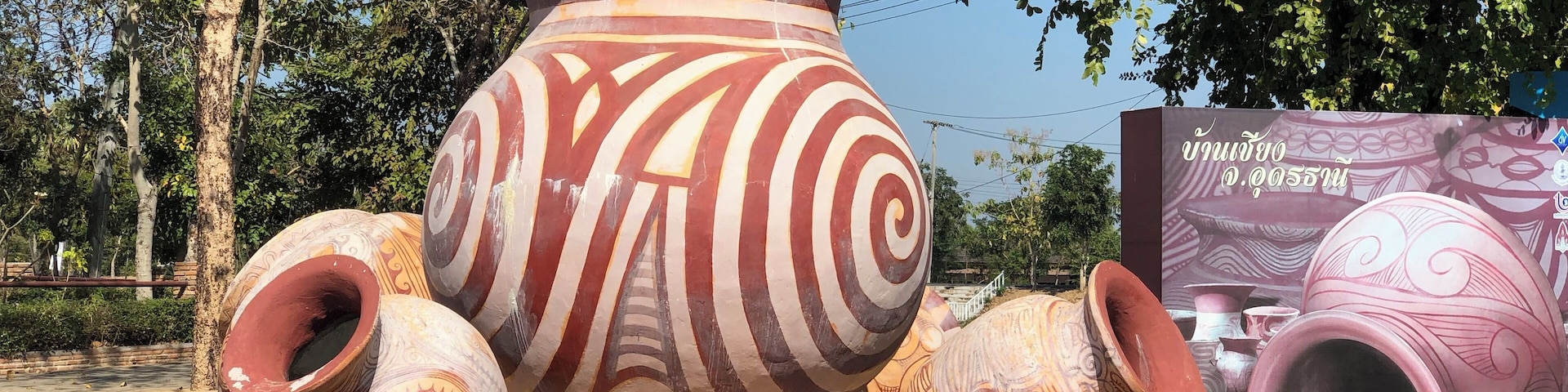 Unesco site in Thailand