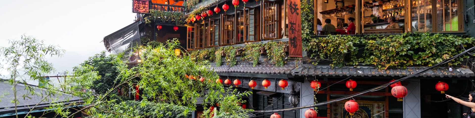 Jiufen Old Street