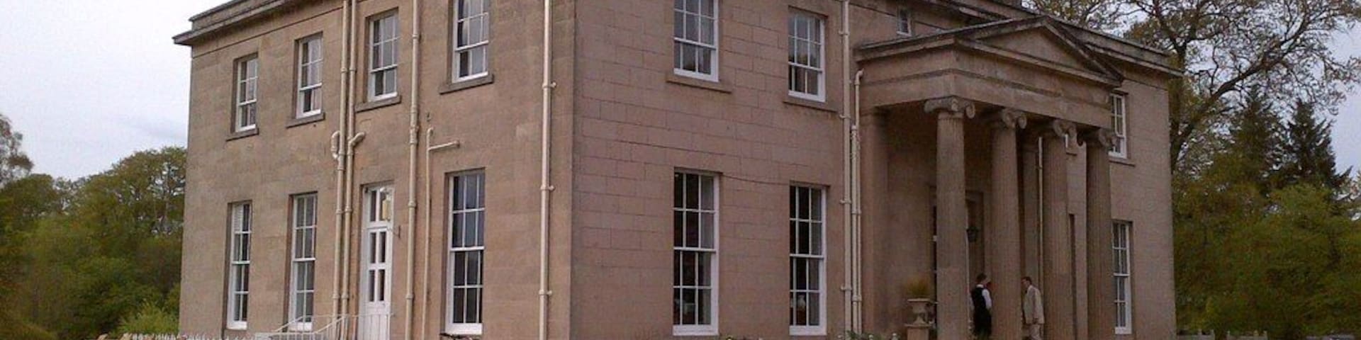 Boath House, Auldearn