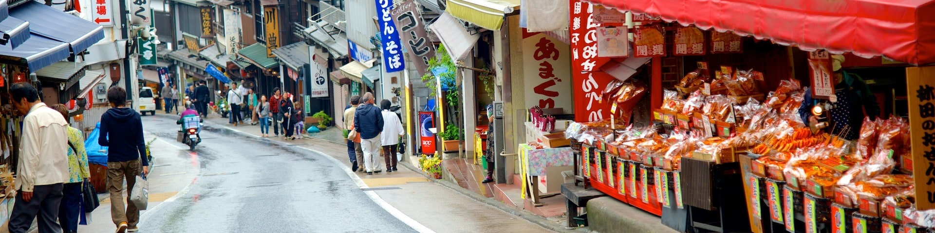 Narita which includes markets and street scenes
