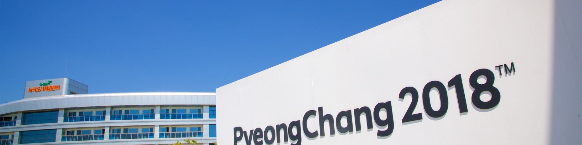 Pyeongchang mostrando sinalização