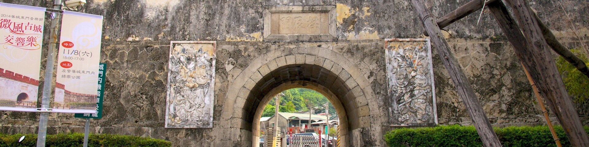 Kaohsiung featuring chateau or palace