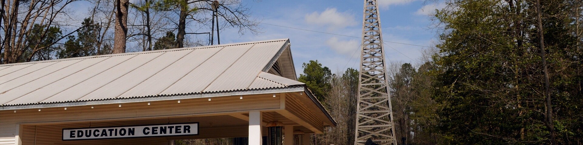 Arkansas Museum of Natural Resources
