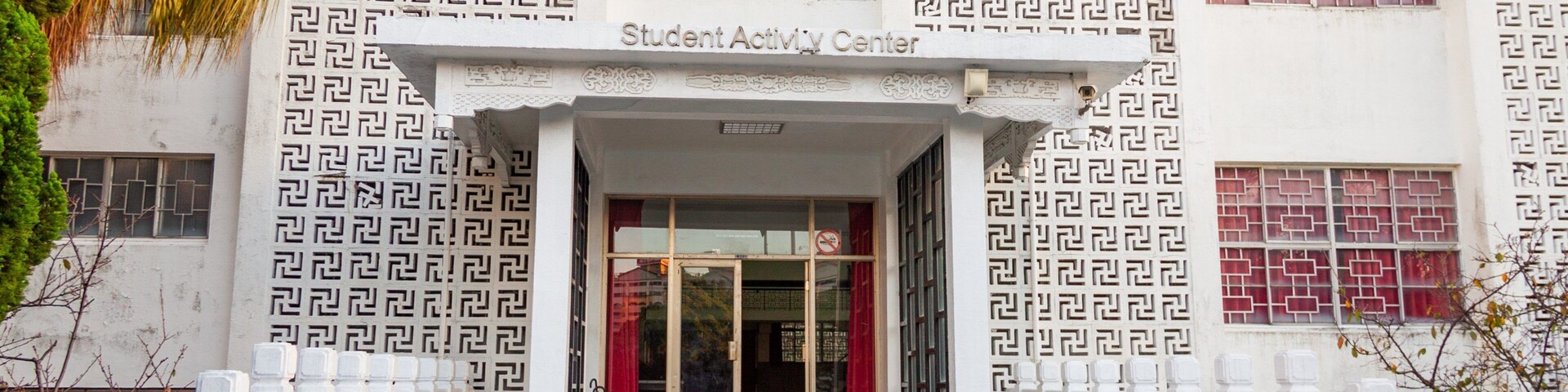 Tamkang University