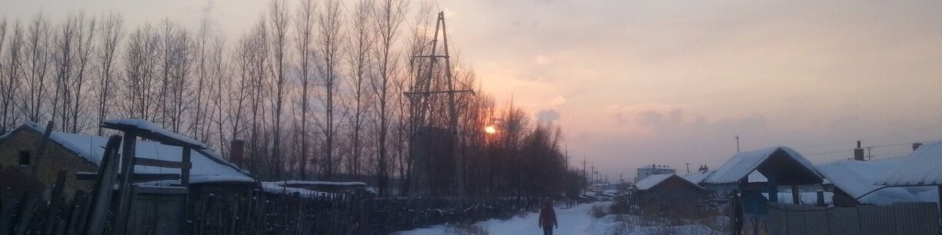 On the way to my grand mom'home