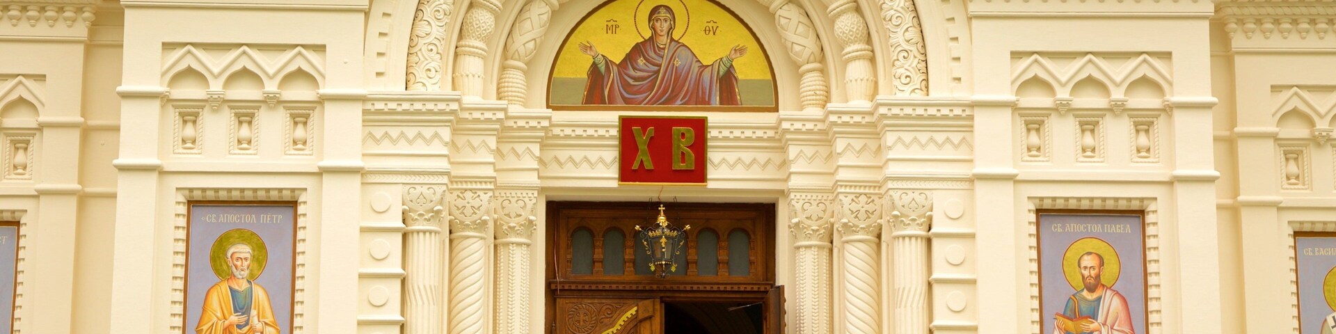St. Peter and Paul Orthodox Church which includes heritage elements, art and religious aspects