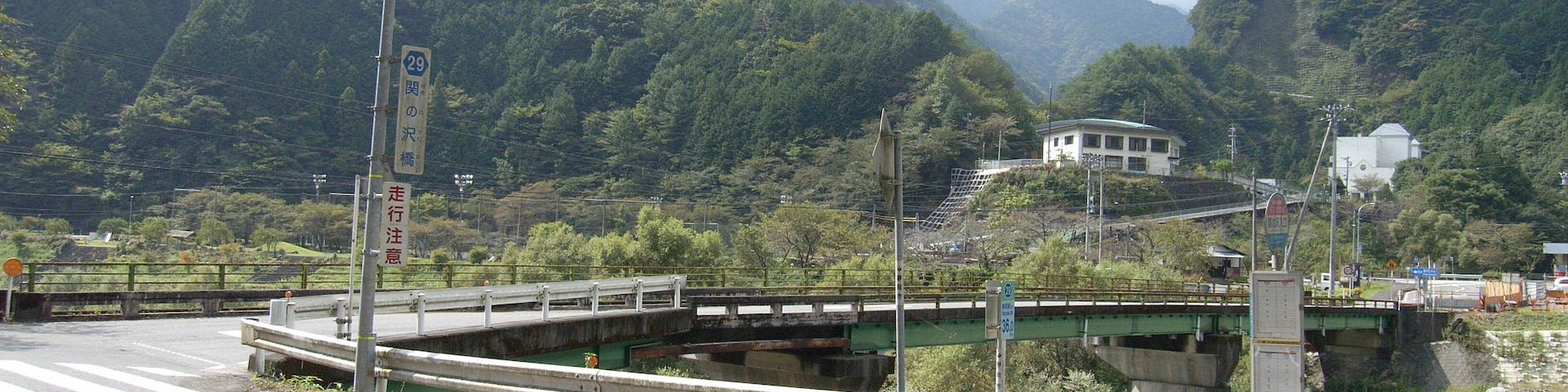 県道29号線 関の沢橋旧橋(新・関の沢橋の竣工により撤去)