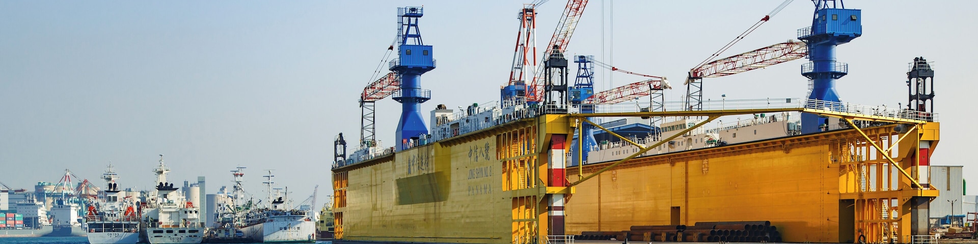 Kaohsiung, Taiwan: Floating drydock Jong Shyn No. 8 of Jong Shyn Shipbuilding Group in Kaohsiung Harbour.