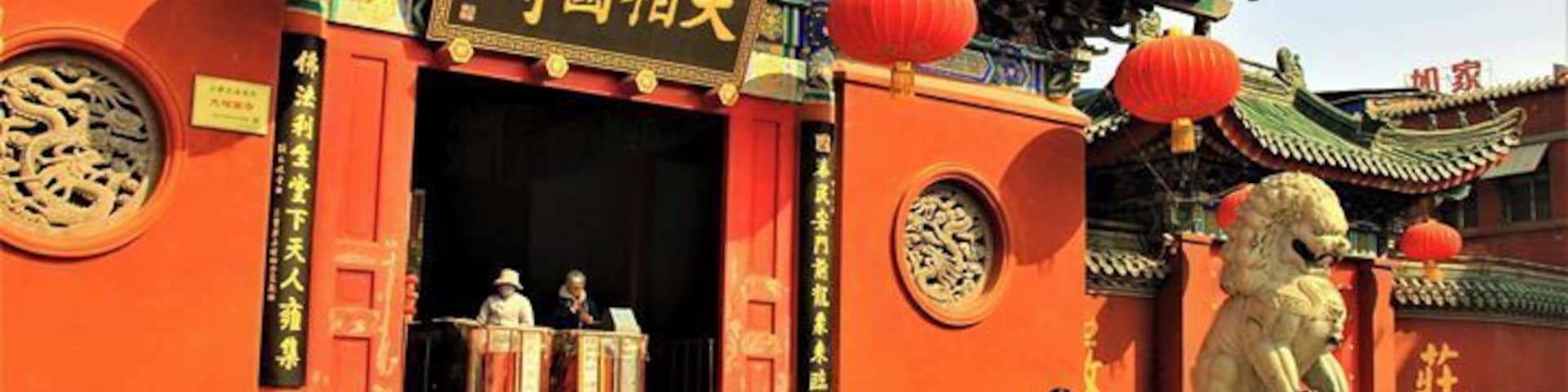 Front gate of the temple grounds #lifeatexpedia