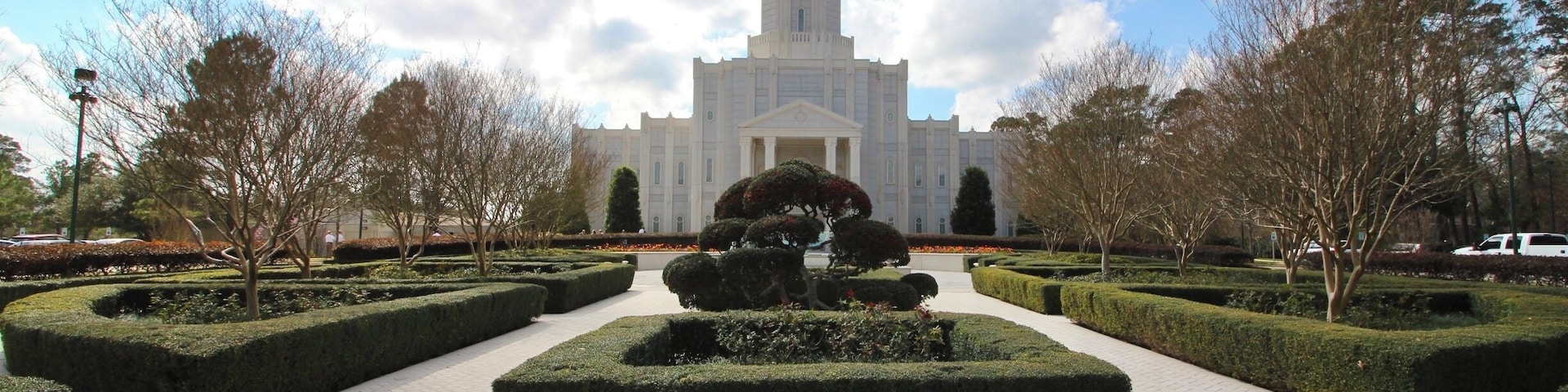 Front of the temple!