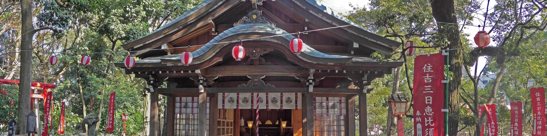 Sumiyoshi shrine , 住吉神社