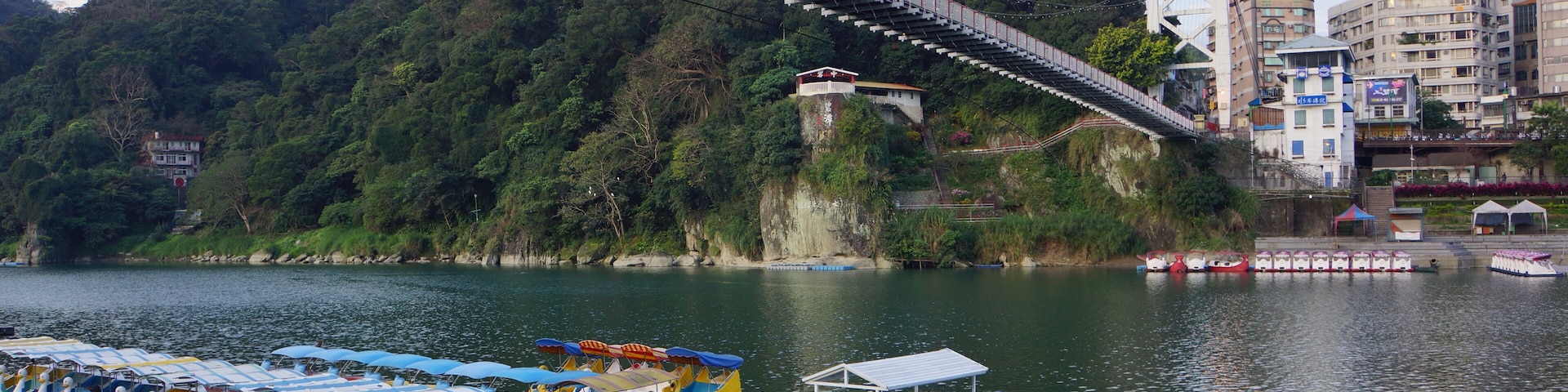 碧潭吊橋 Bitan Suspension Bridge