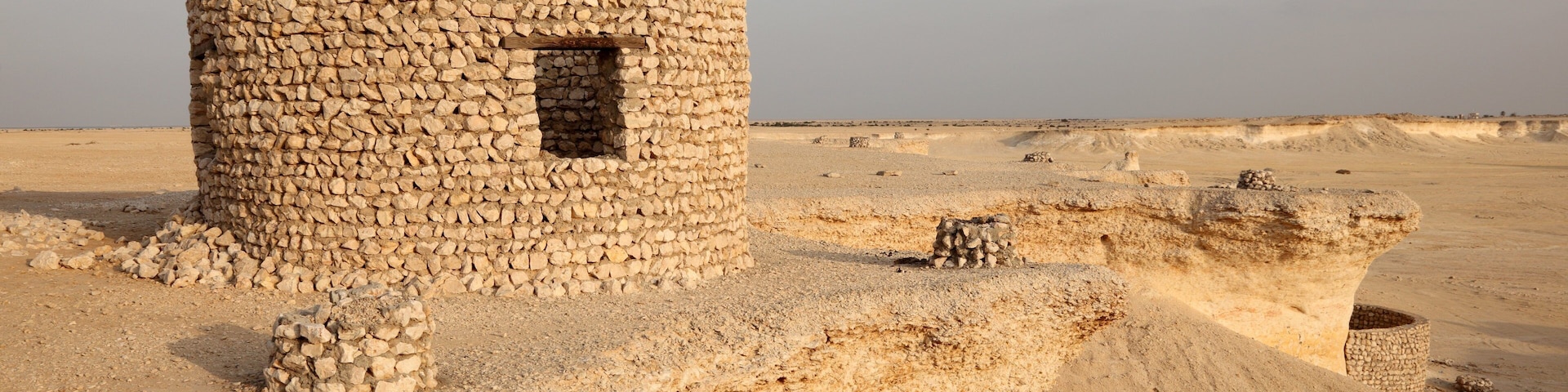 Zekreet Fort