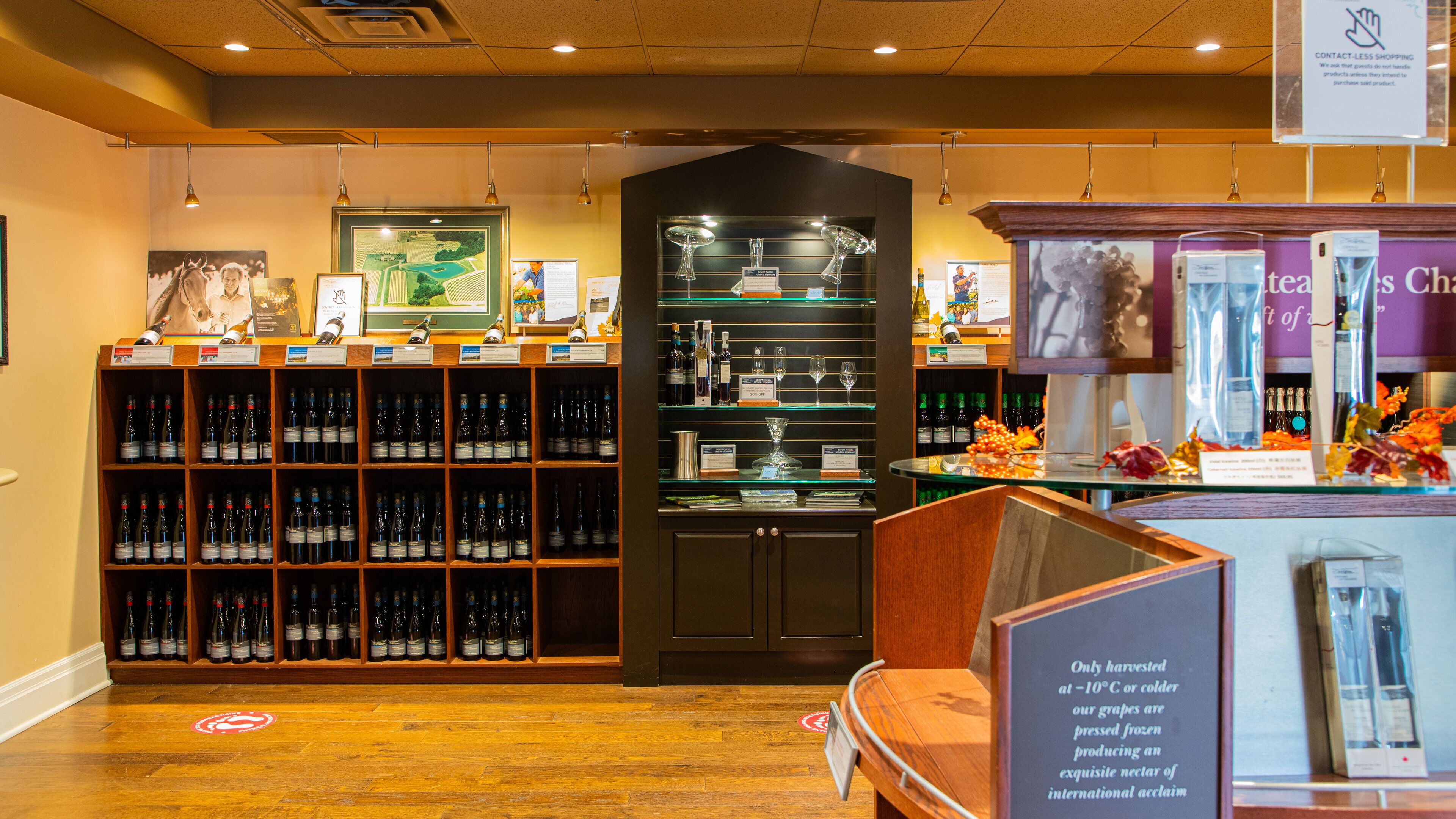 Château des Charmes featuring interior views