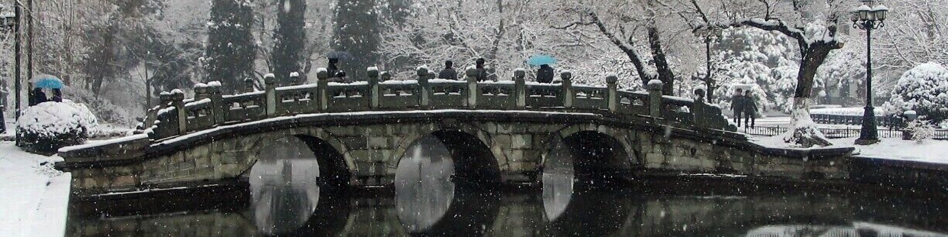Peking University (as it's still referred to in English) has beautiful grounds, even in winter. #snow