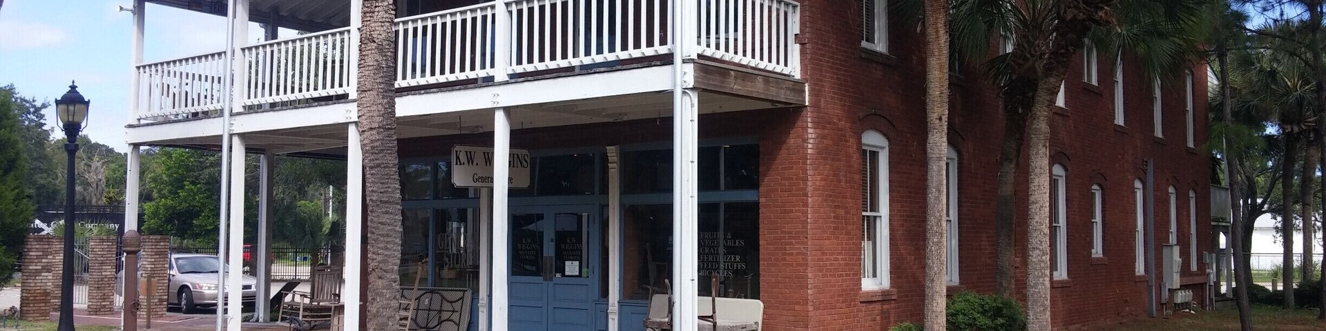 The 1903 Wiggins General Store. Inside there are various tools and gadgets from the past with signs encouraging visitors to guess what the purpose of these implements may have been.
The historical park is free and boasts the 1860 Courthouse, the 1887 Church, the One Room Schoolhouse, the Old Settler’s House, the Potter Barn, the Sugar Cane Mill and Smokehouse, the Wiggins Store, a blacksmith shop, a 1913 Baldwin Steam locomotive, the Fogarty Boatworks and a Cowhunter Bunkhouse.