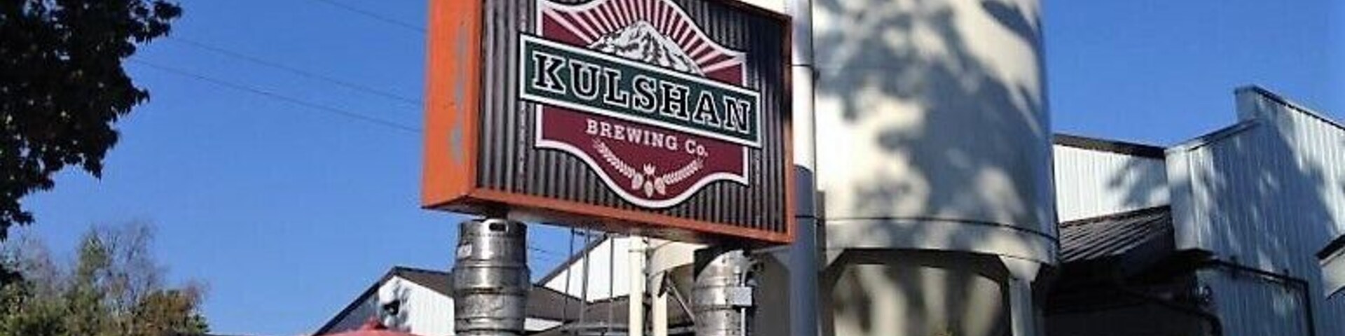 Bellingham, WA 30/9/16 cool bike parking stands