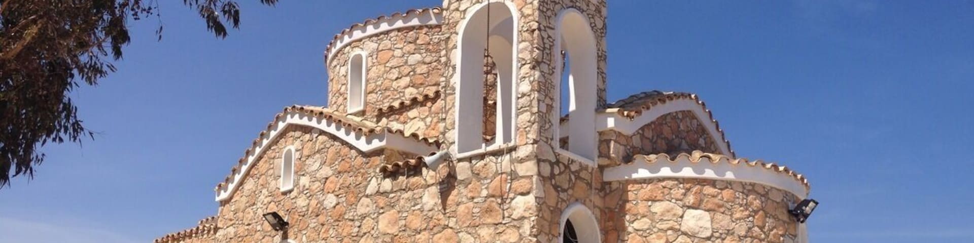 Short climb to a tiny little church, and a cup of coffee with a beautiful view.