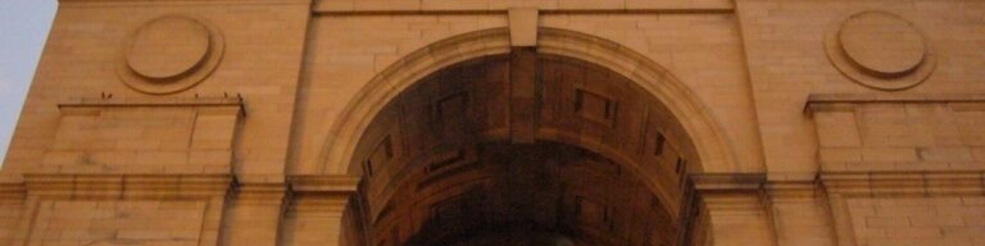 This is the national monument of India...modeled after the Arc de Triomphe in Paris.