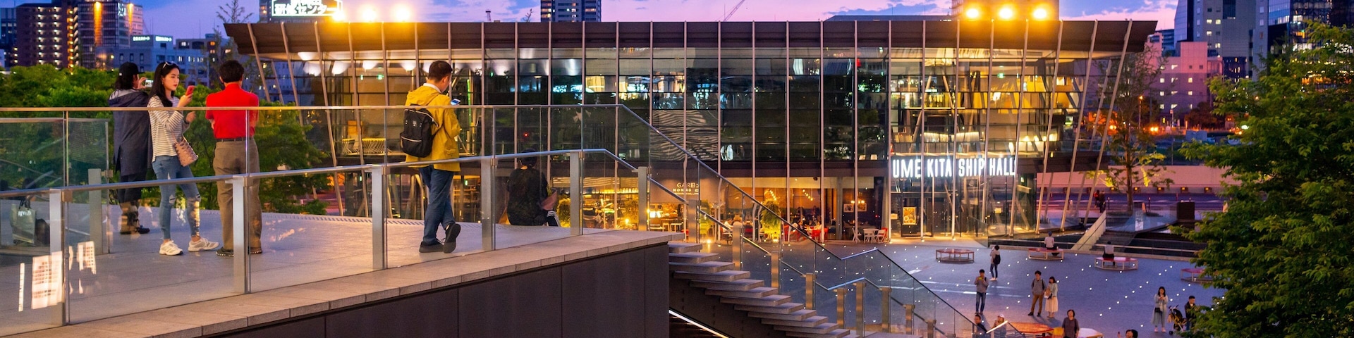 Umeda which includes a city and night scenes