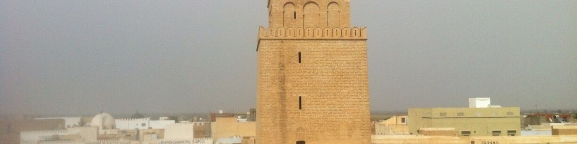 From the roof next door