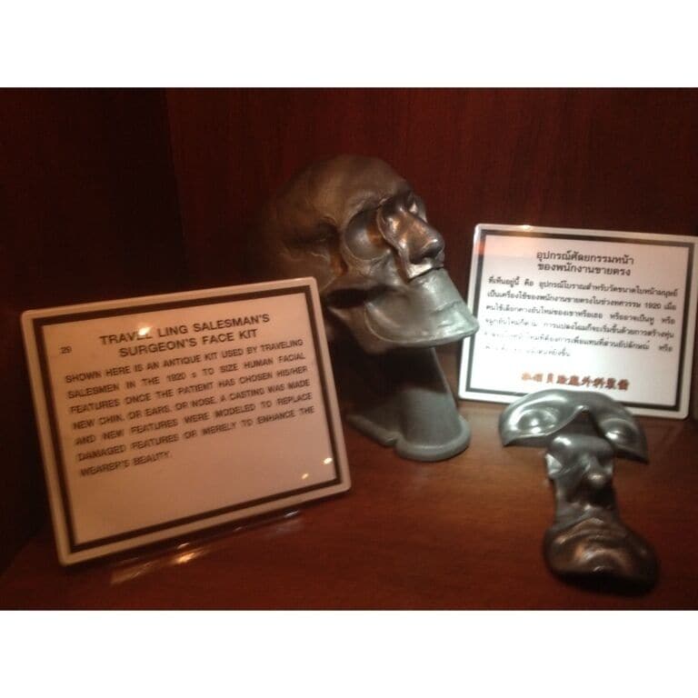 Interesting artifact in the museum.