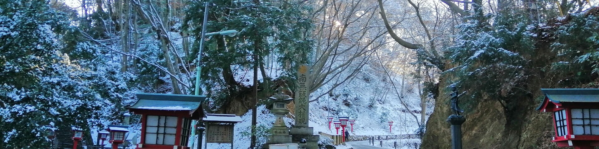 Late afternoon hike in Mt. Takao