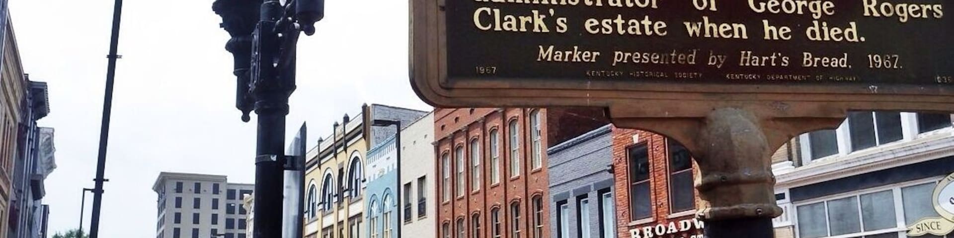 This sign explains Paducah history in just a few sentences also. It's right before the Illinois border so stop by if your passing near by. Kirchhoff's is the best place to eat.