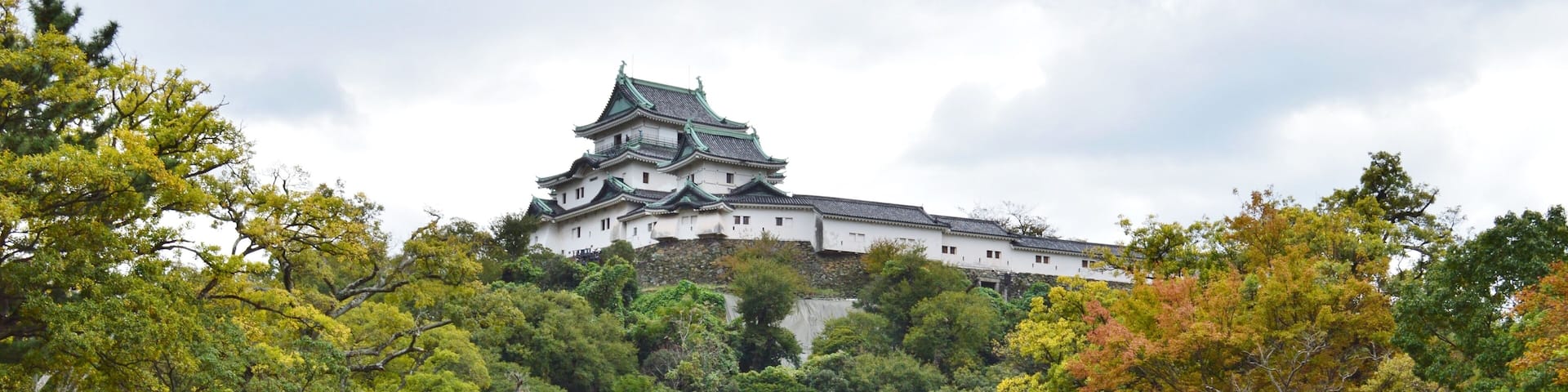 和歌山城 天守と御橋廊下