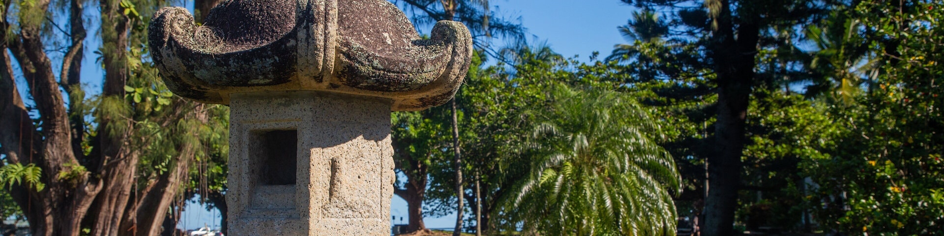 Liliuokalani Park and Gardens which includes a garden and heritage elements