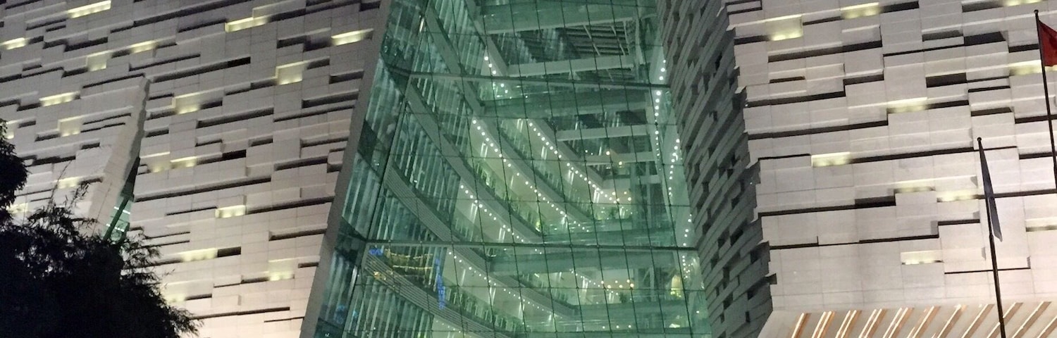 Guangzhou library