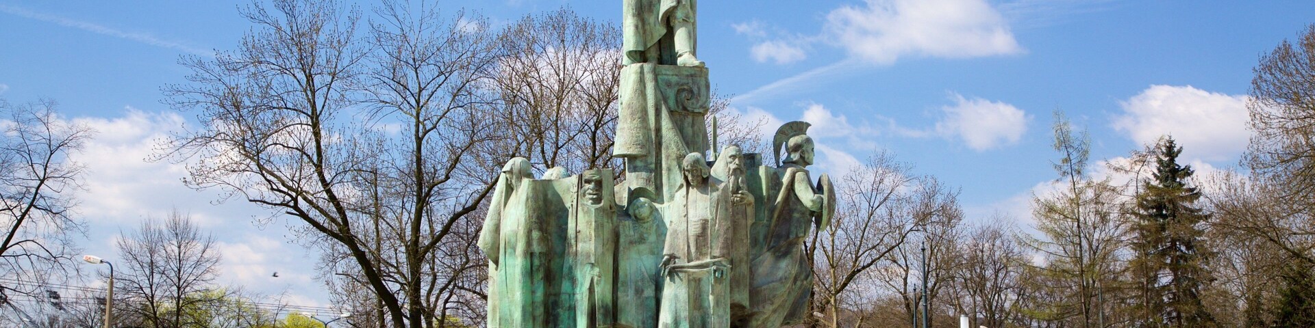 National Museum featuring a statue or sculpture