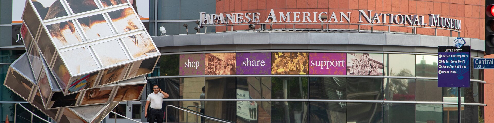 Japanese American National Museum featuring outdoor art and signage