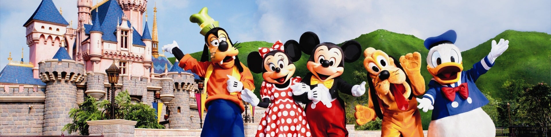 Hong Kong Disneyland featuring rides and performance art