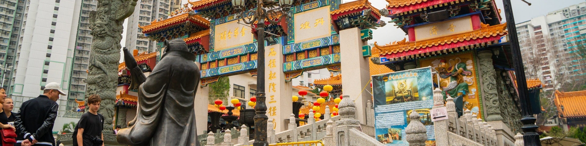 Wong Tai Sin Temple which includes heritage elements and a statue or sculpture