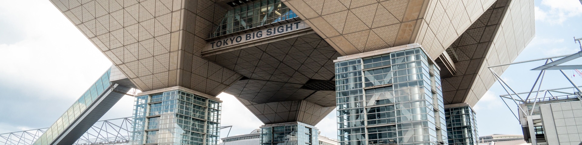 Tokyo Big Sight showing modern architecture