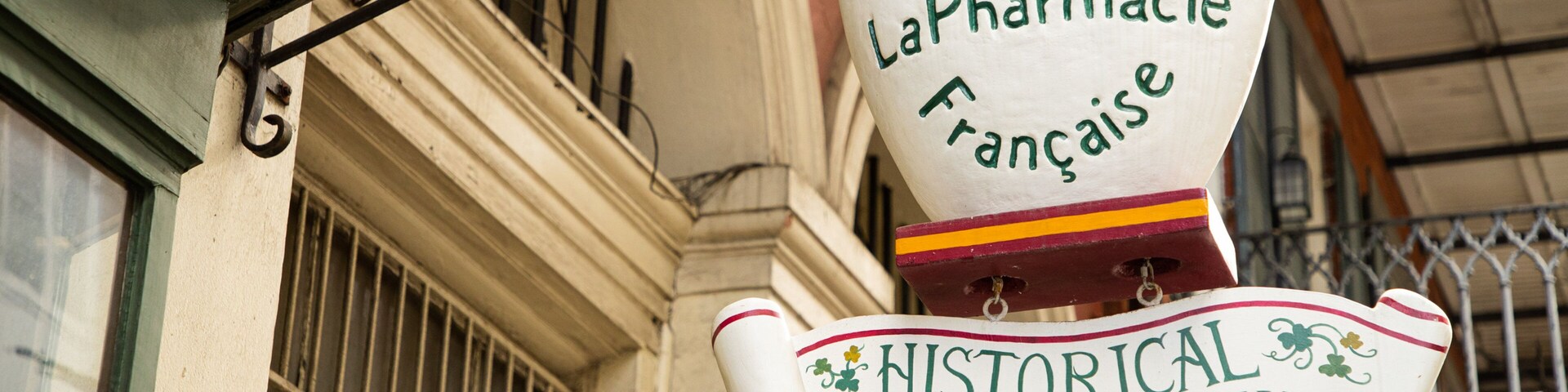 New Orleans Pharmacy Museum which includes signage