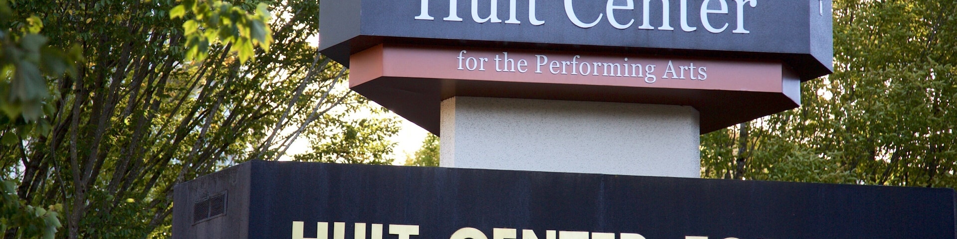 Placa para o Hult Center for the Performing Arts.
